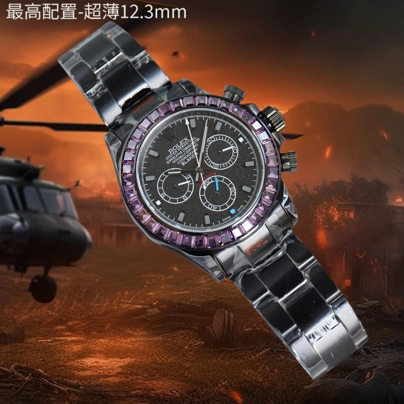 Affordable ROLEX Watches