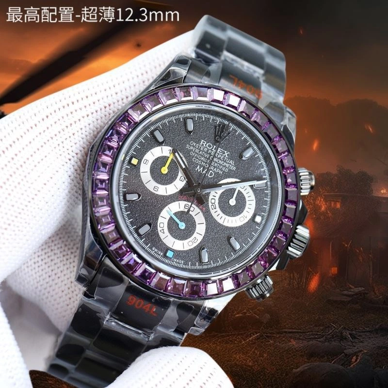 Affordable ROLEX Watches
