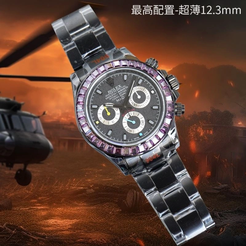 Affordable ROLEX Watches