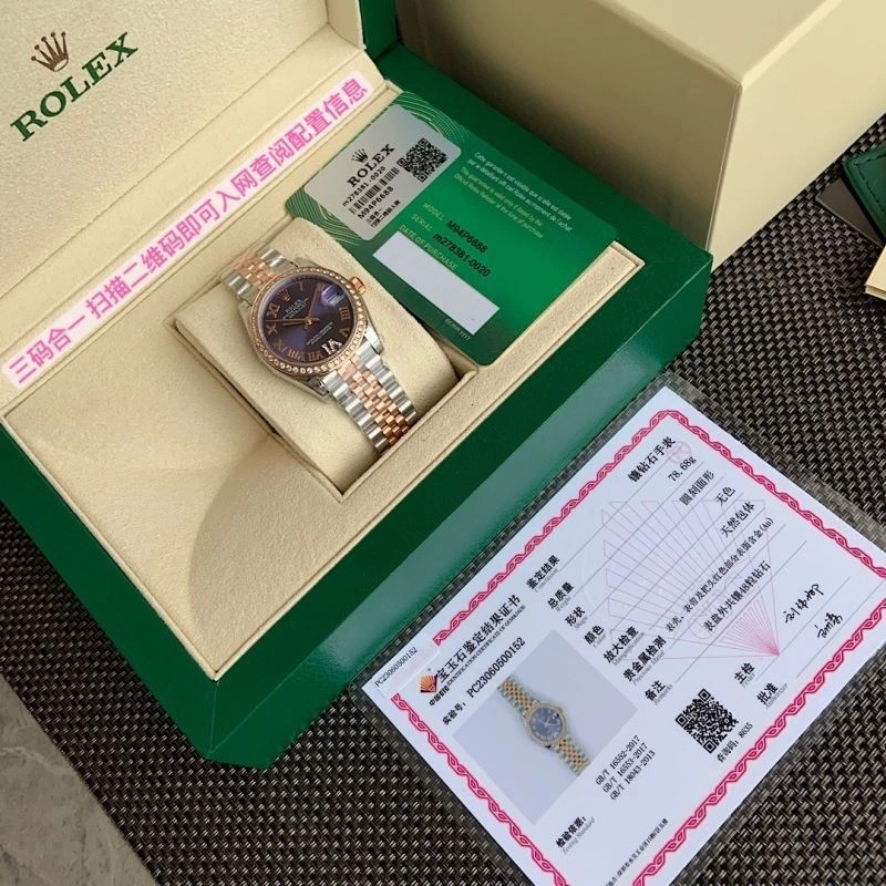Official ROLEX Watches