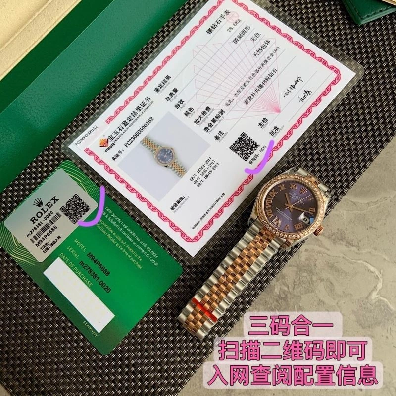 Official ROLEX Watches