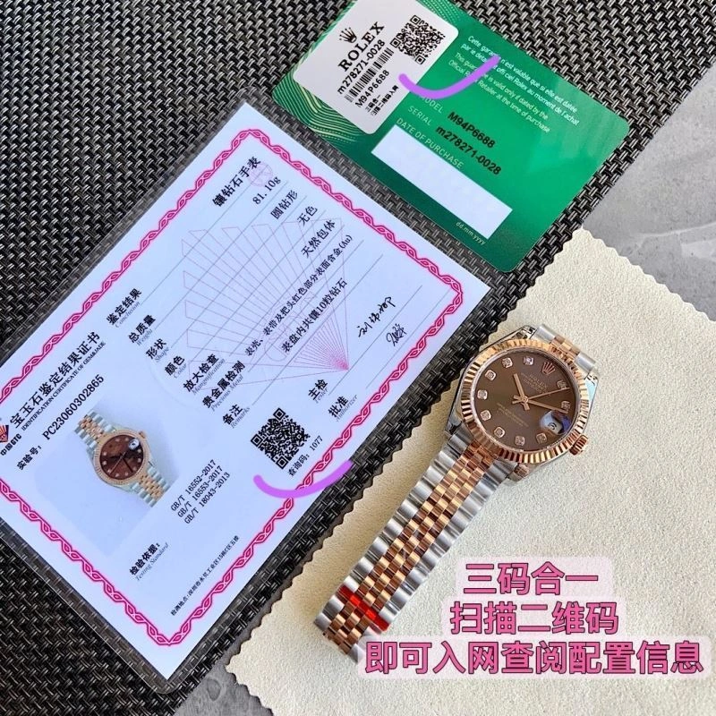Authentic ROLEX Watches