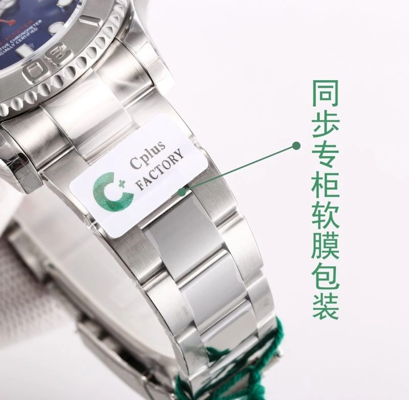 Top mirror ROLEX Watches