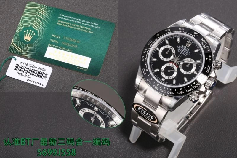 Mirror quality ROLEX Watches