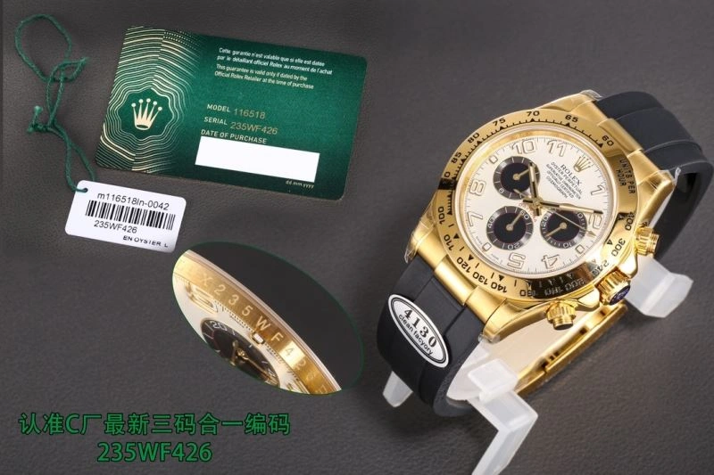 Top mirror ROLEX Watches