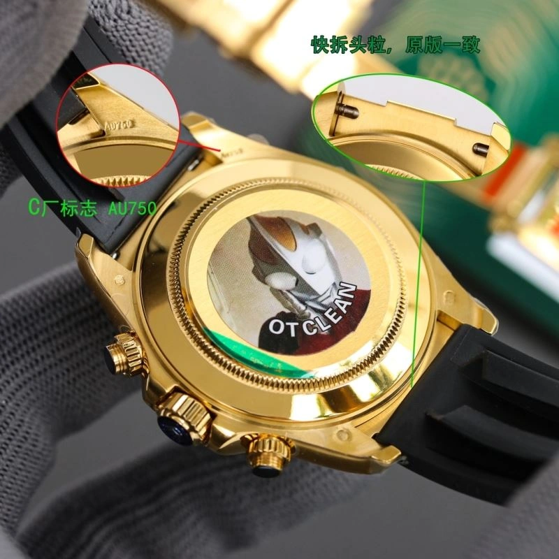 Top mirror ROLEX Watches