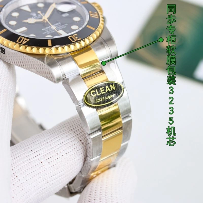 Indistinguishable ROLEX Watches