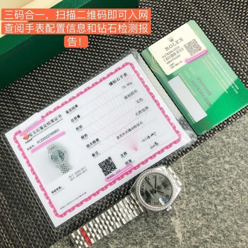 Top match ROLEX Watches