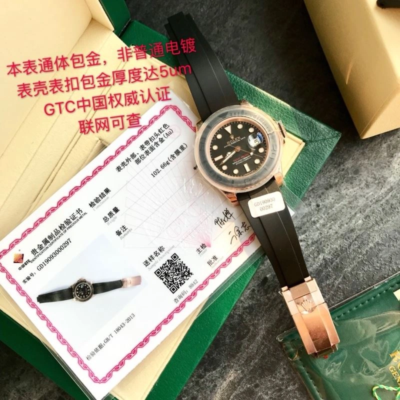 Discounted ROLEX Watches