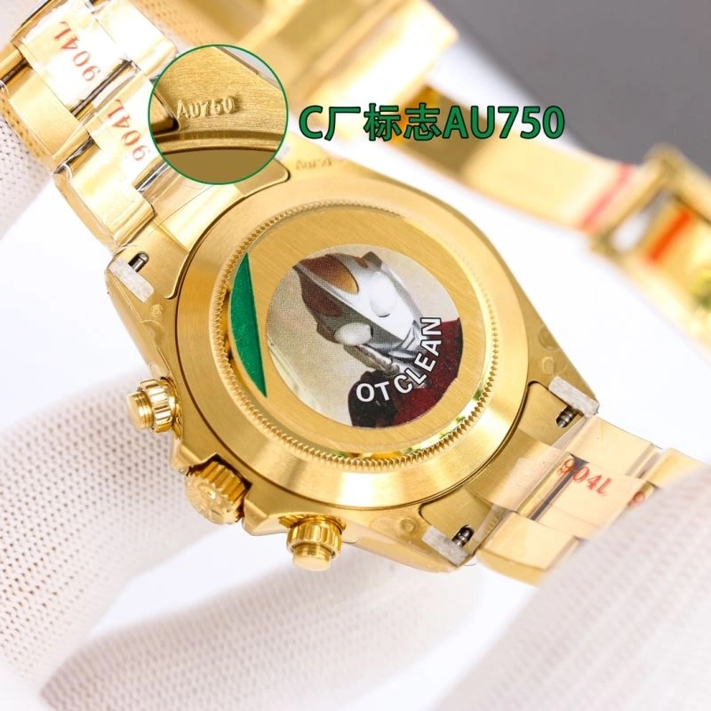 Affordable ROLEX Watches