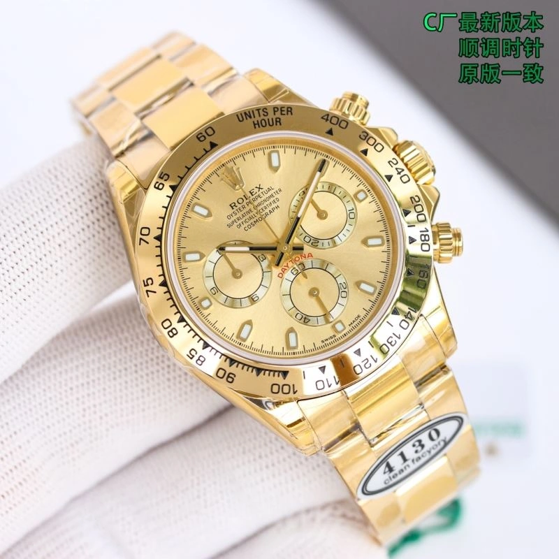 Indistinguishable ROLEX Watches