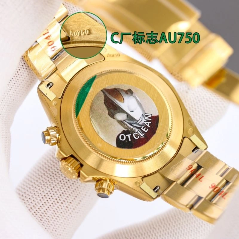 Indistinguishable ROLEX Watches