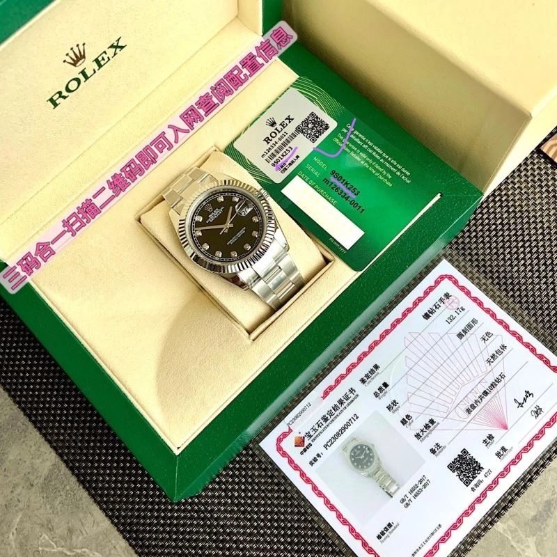 Official ROLEX Watches