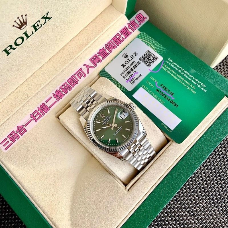 Affordable ROLEX Watches
