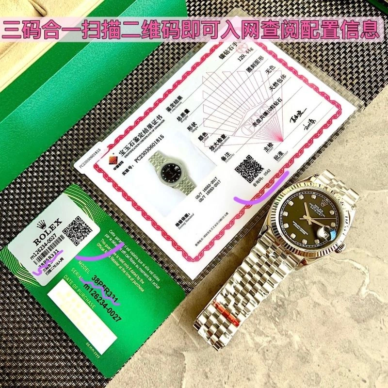 Exact replica ROLEX Watches