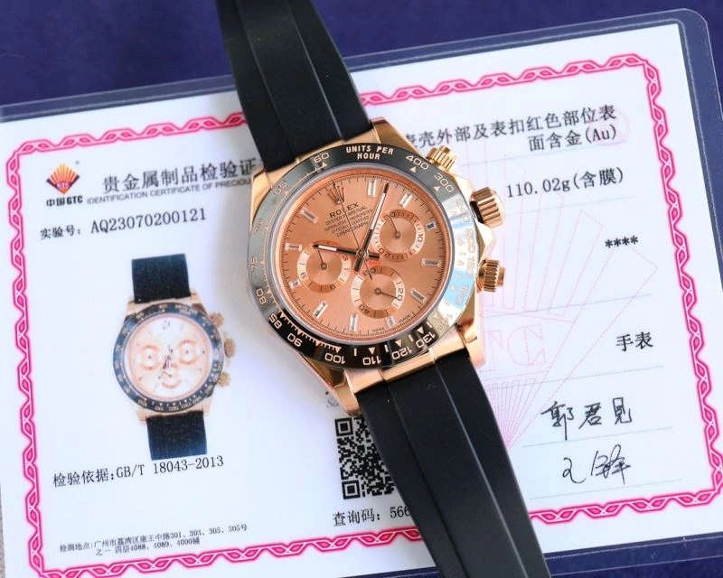Economical ROLEX Watches