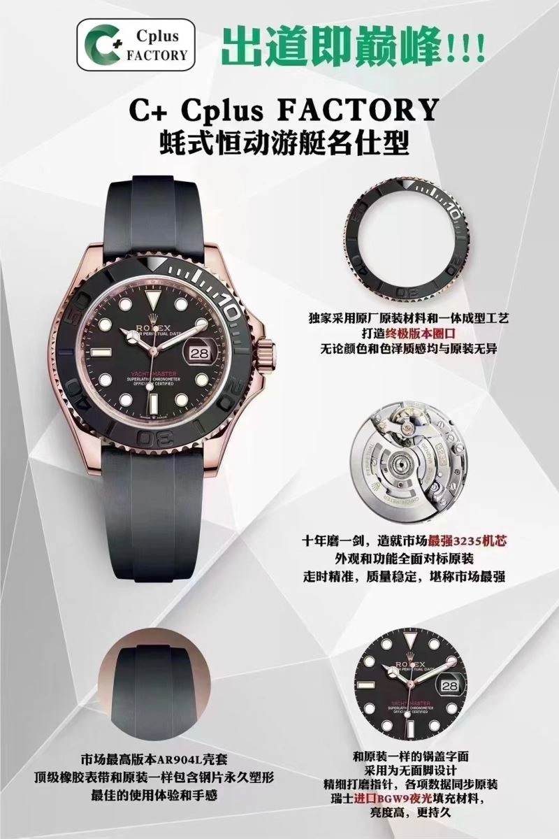 Reasonably priced ROLEX Watches