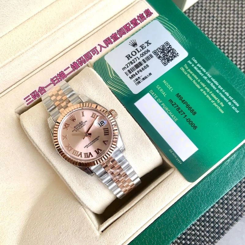 Affordable ROLEX Watches