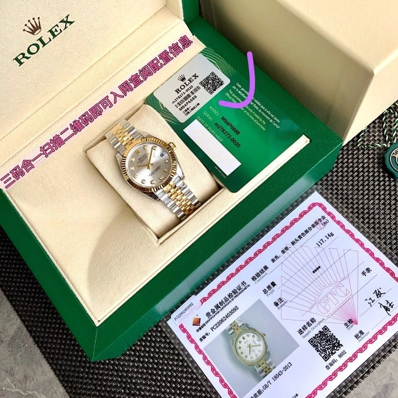 Official ROLEX Watches