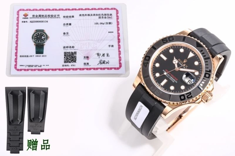 Bargain ROLEX Watches