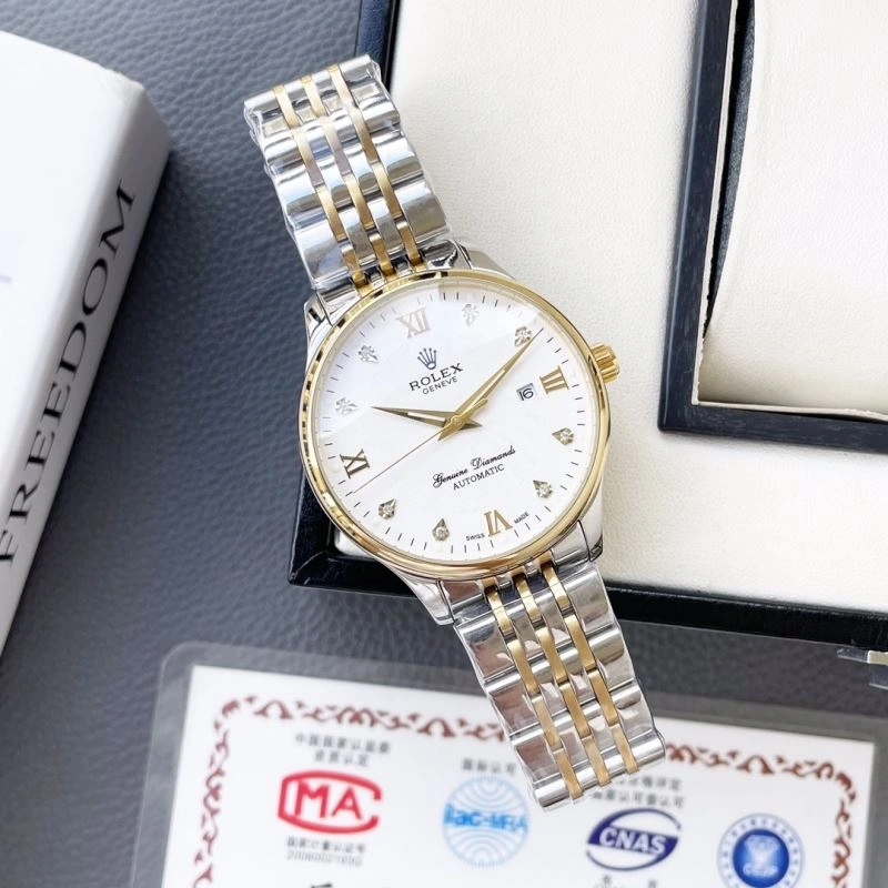 Value-priced ROLEX Watches