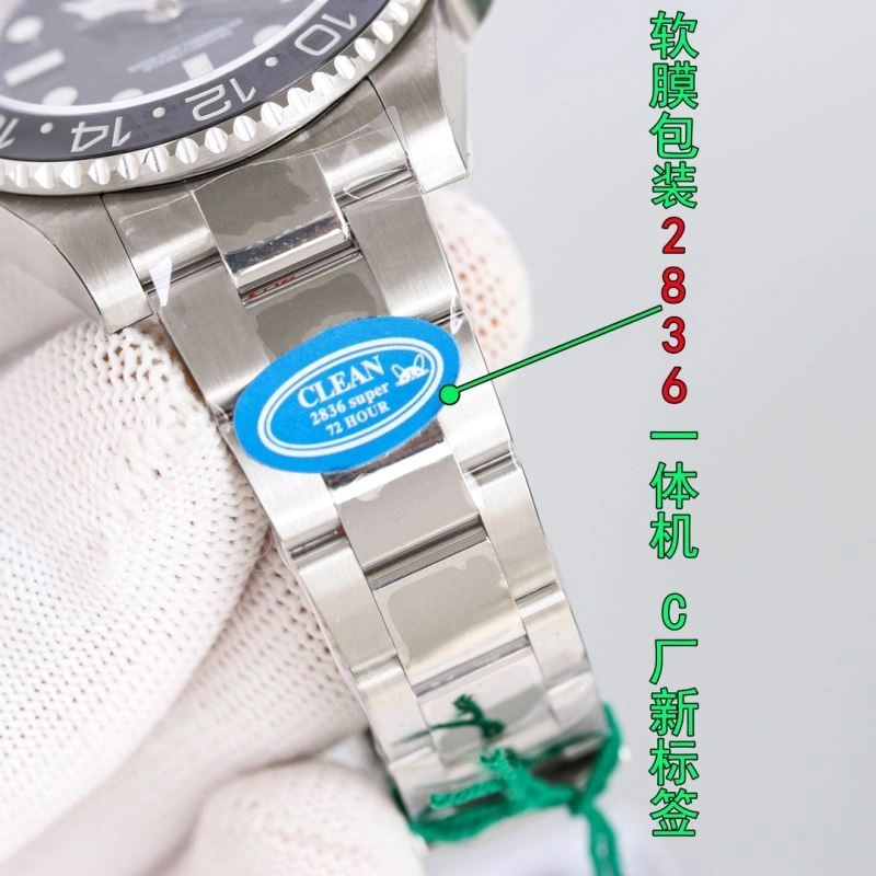 Indistinguishable ROLEX Watches
