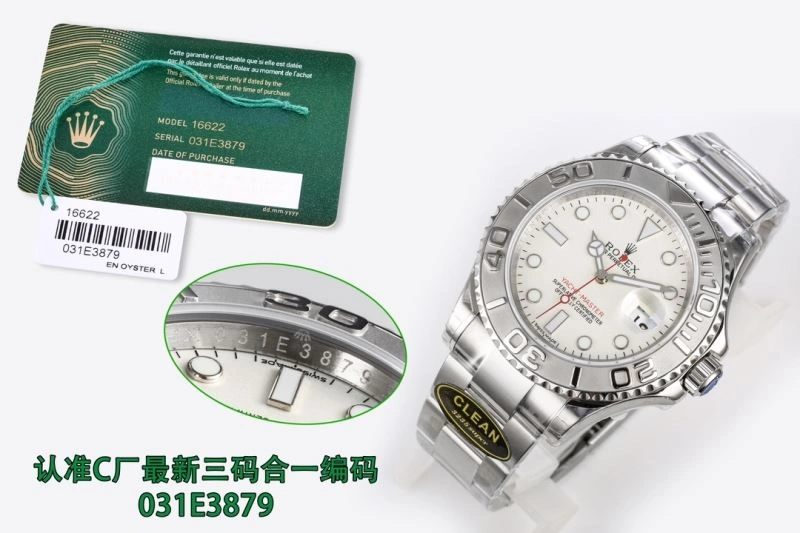 ROLEX Watches
