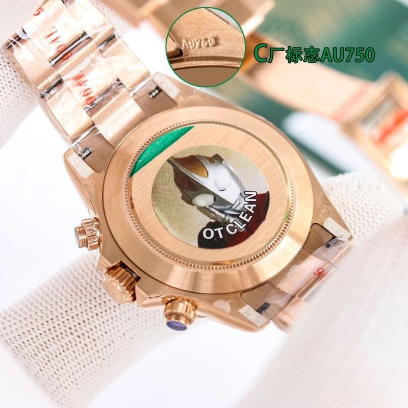 Cut-rate ROLEX Watches