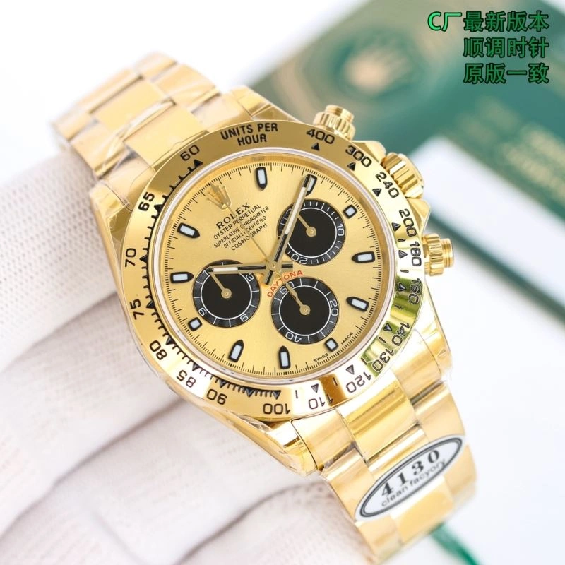 Bargain ROLEX Watches