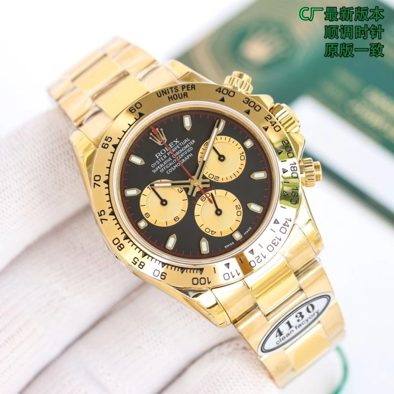 Bargain ROLEX Watches