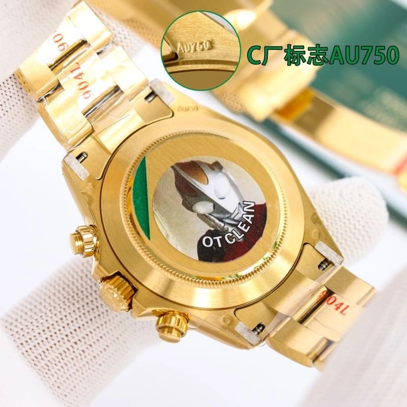 Bargain ROLEX Watches