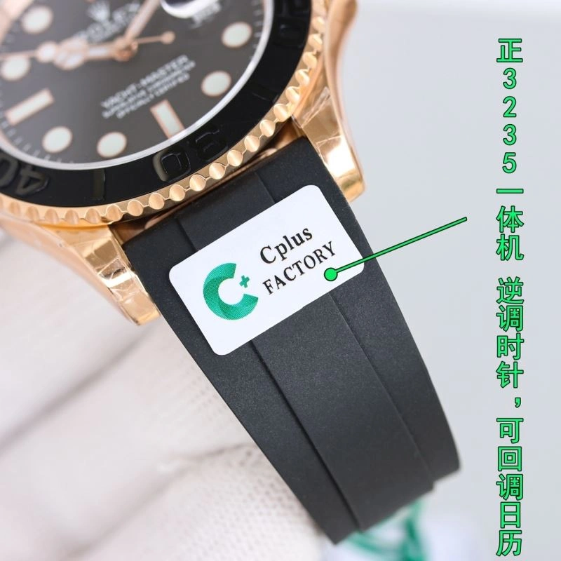 Indistinguishable ROLEX Watches