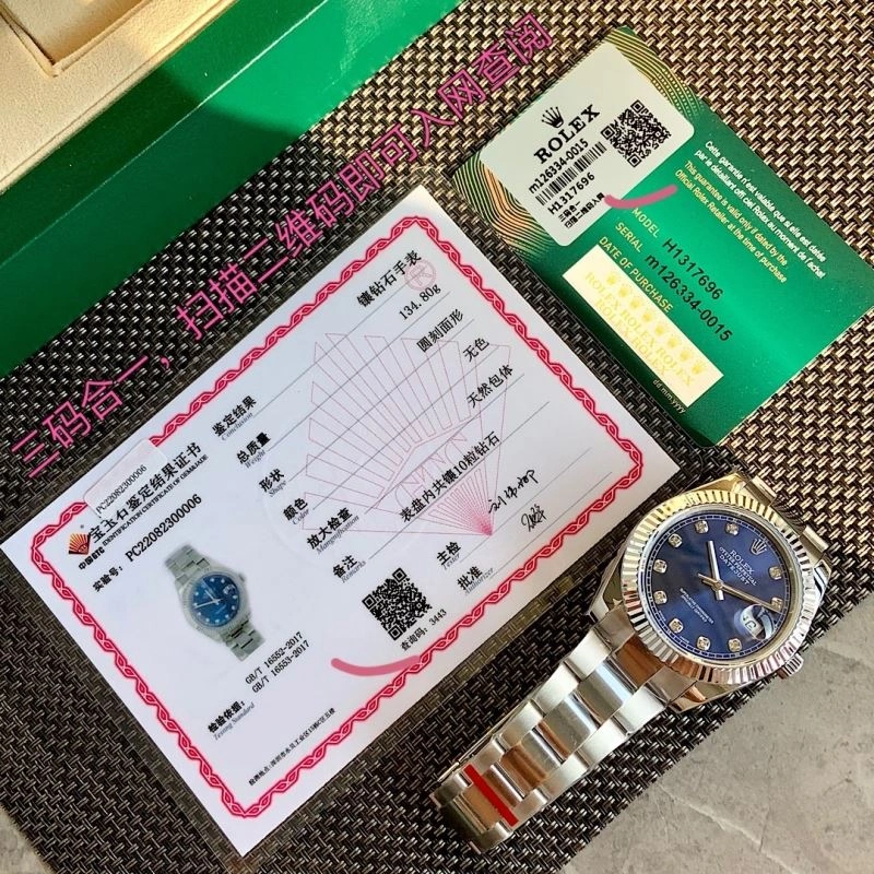 Discounted ROLEX Watches