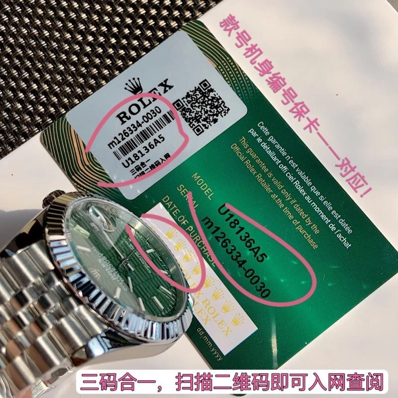 Low-cost ROLEX Watches