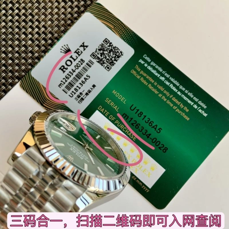 Legit ROLEX Watches