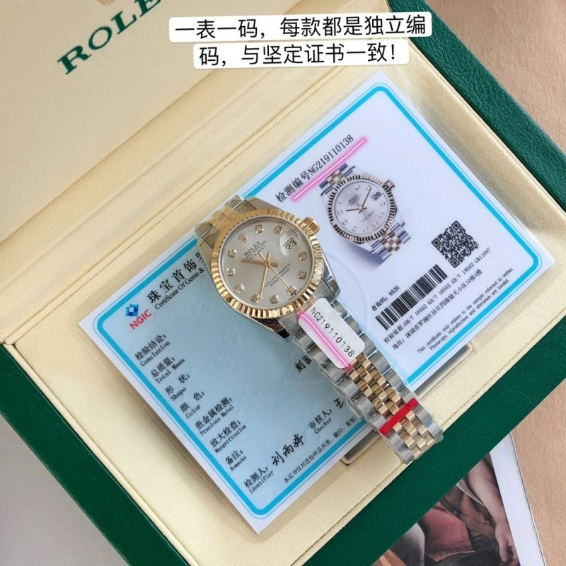 Top mirror ROLEX Watches