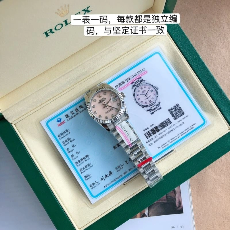 Economical ROLEX Watches