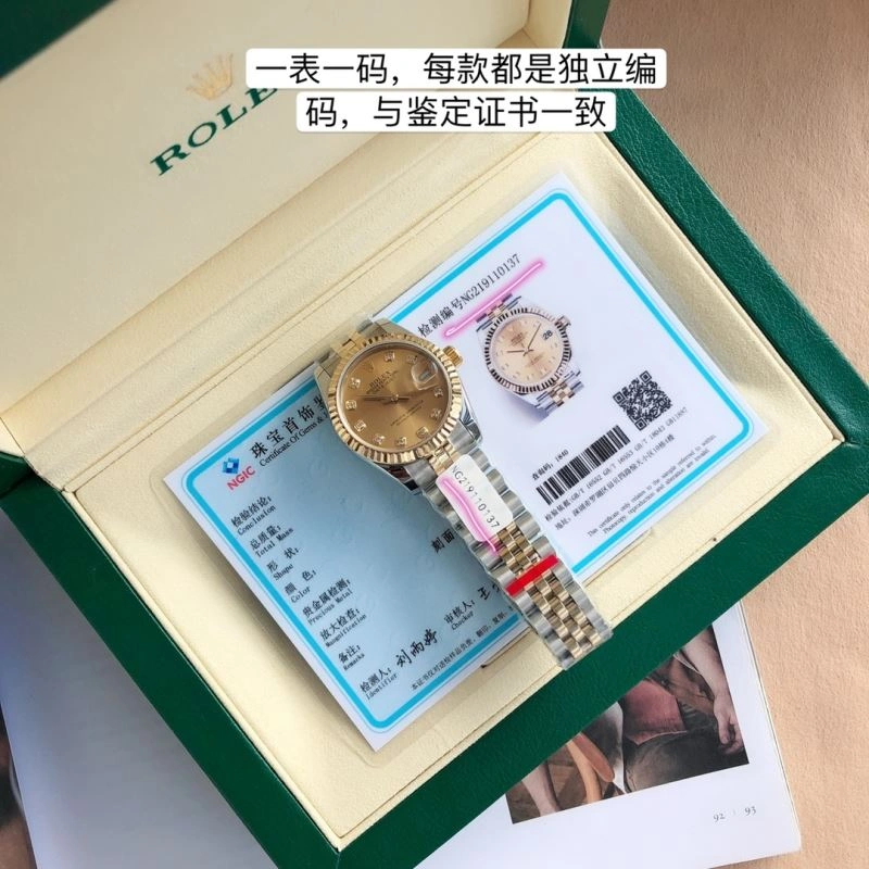 Brand-authenticated ROLEX Watches
