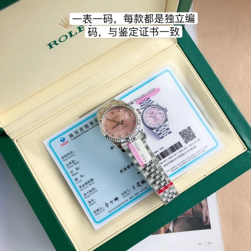 Brand-authenticated ROLEX Watches