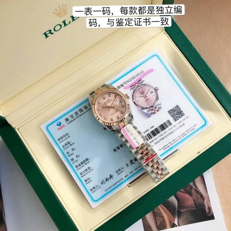 Bargain ROLEX Watches