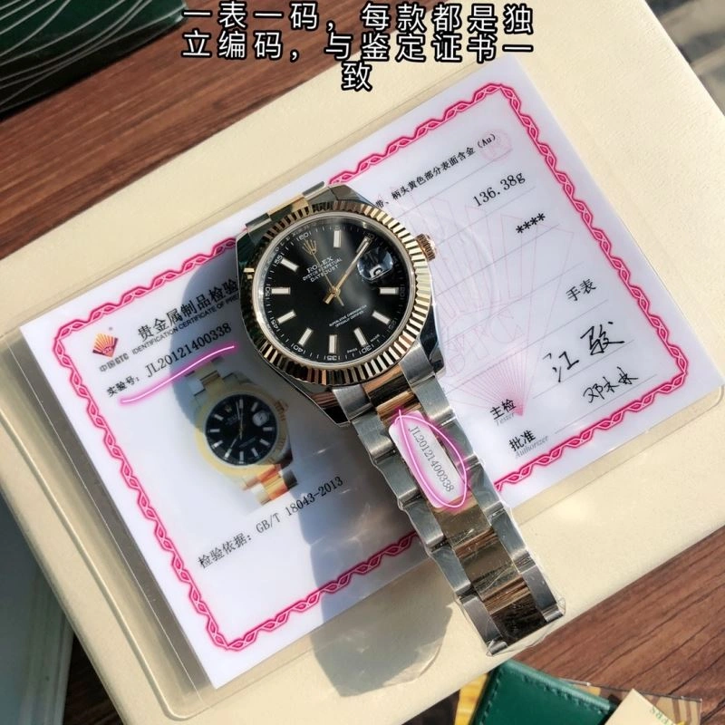 Low-cost ROLEX Watches