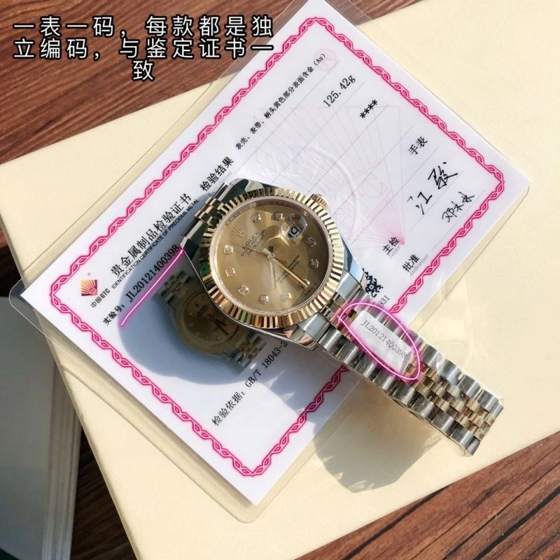 Value-priced ROLEX Watches