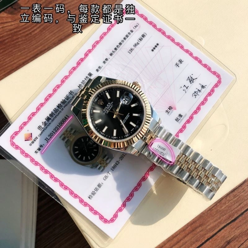 Brand-authenticated ROLEX Watches