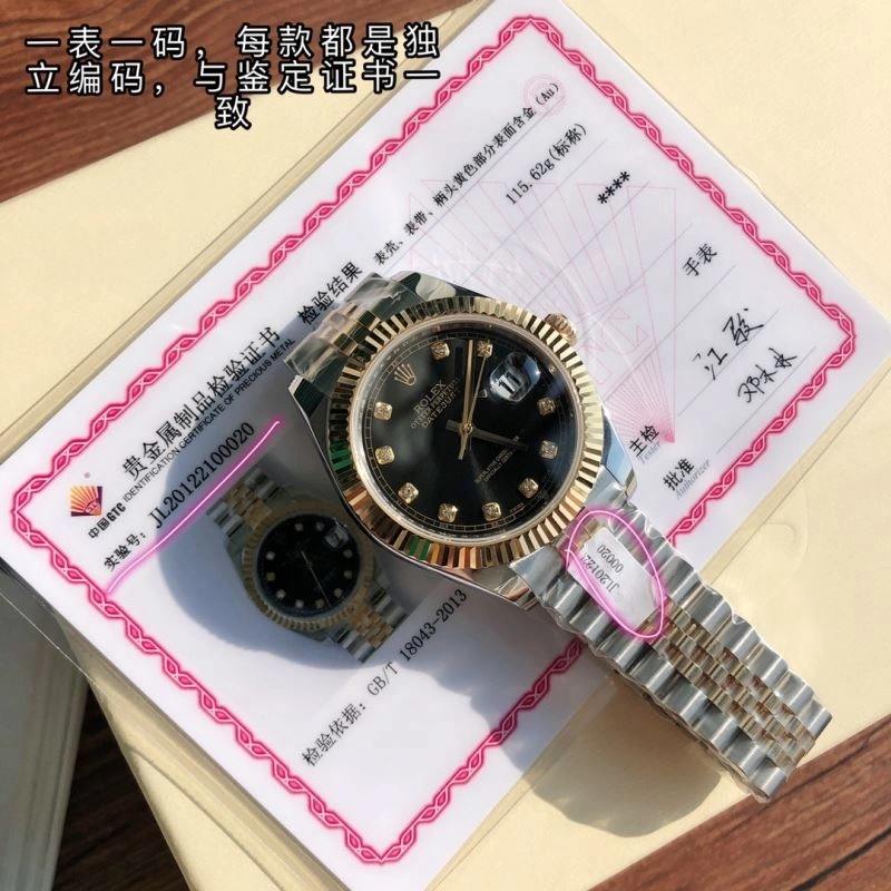Top match ROLEX Watches