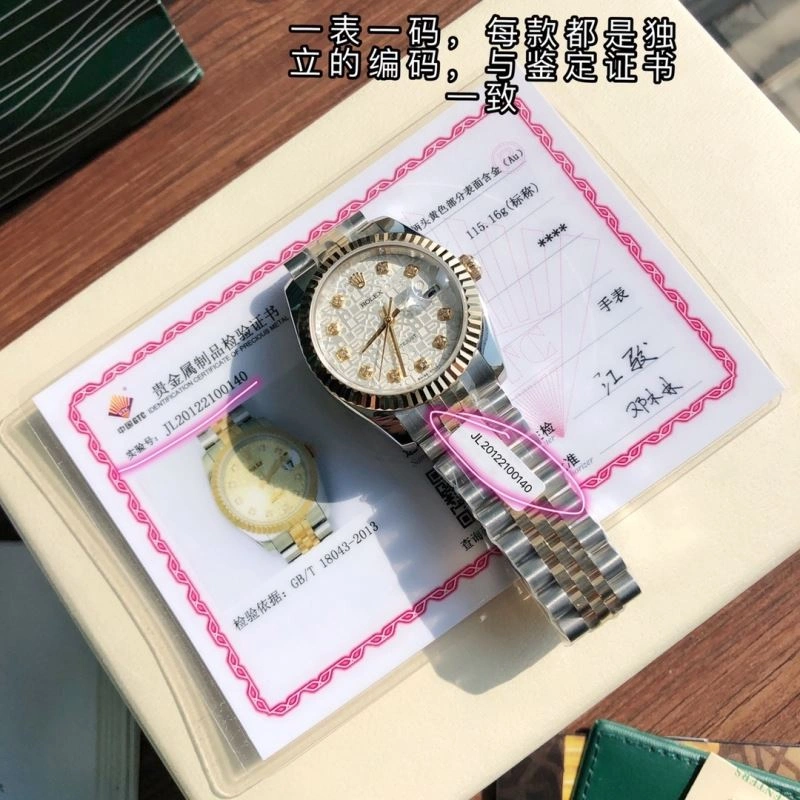 Reasonably priced ROLEX Watches