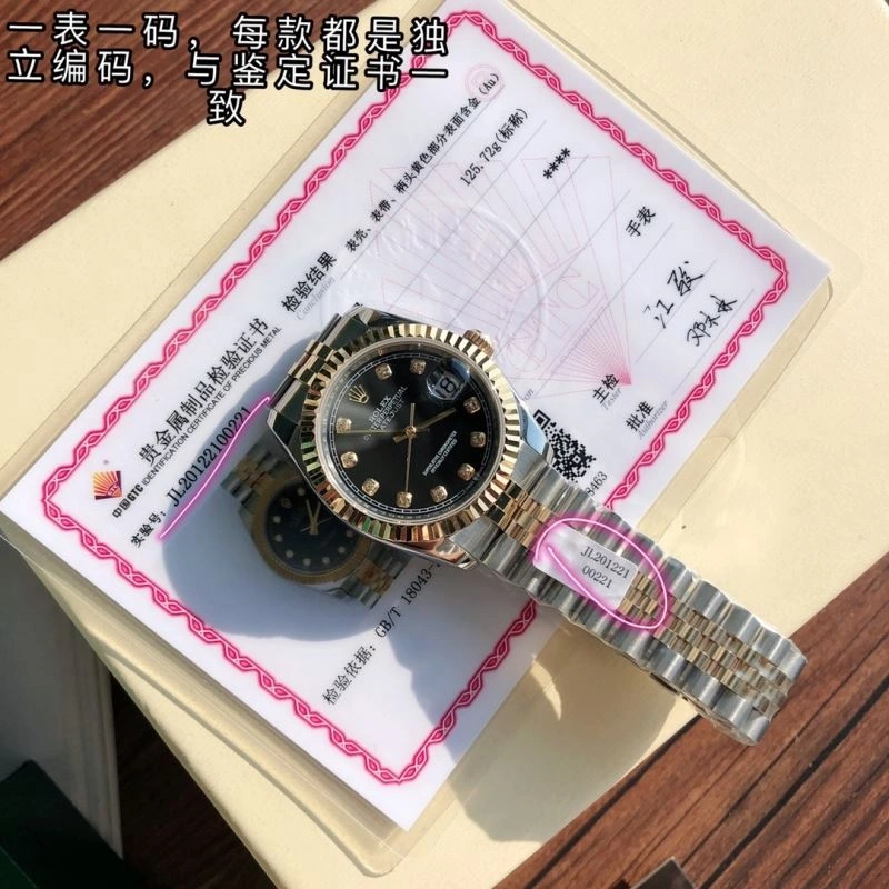 Low-cost ROLEX Watches