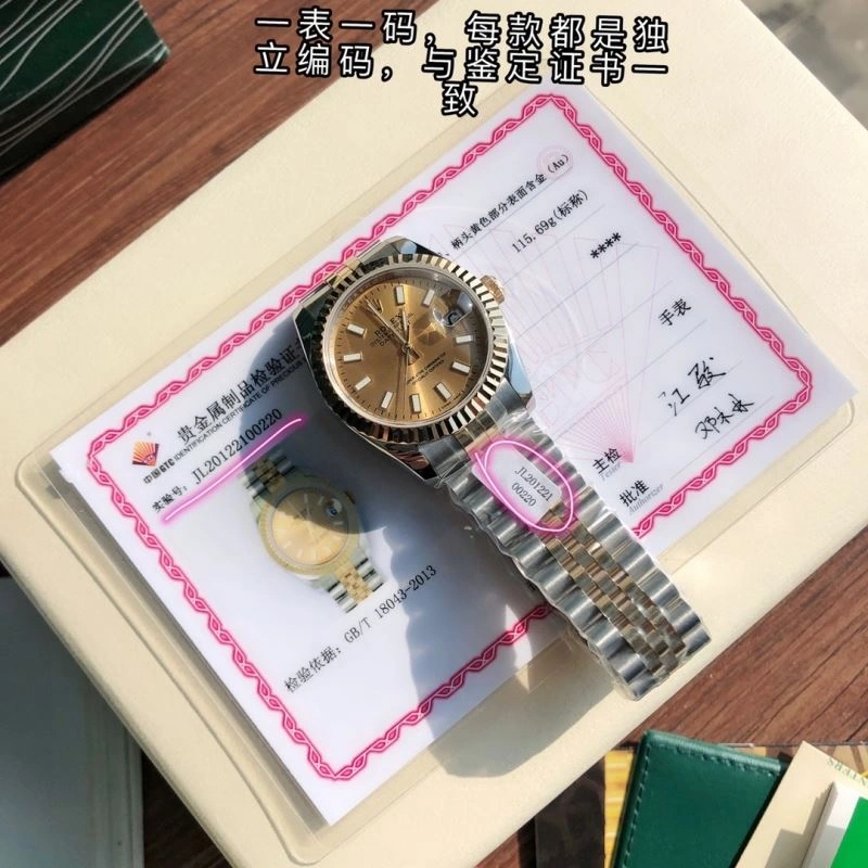 High fidelity ROLEX Watches