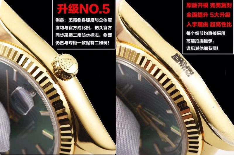 Indistinguishable ROLEX Watches