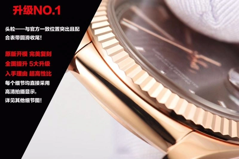 Indistinguishable ROLEX Watches