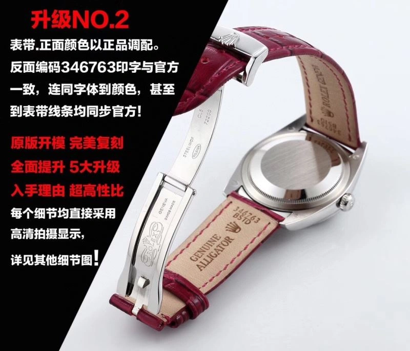 Exact replica ROLEX Watches